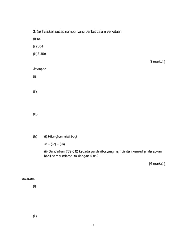 Up2 form 1 (repaired) | DOCX