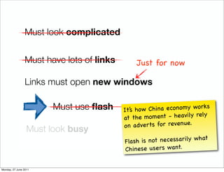 Chinese web design patterns: how and why they’re different (Chui Chui ...