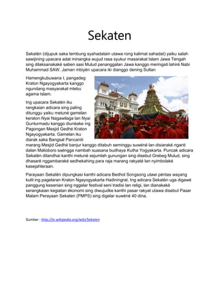 Upacara adat sekaten Dari Indonesia | DOC