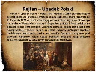 Upadek rzeczpospolitej | PPT
