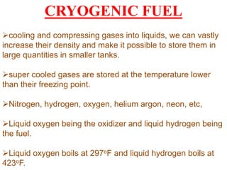 CRYOGENIC ROCKET ENGINE | PPTX