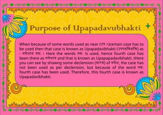 presentation on upapada vibhakti grammar | PPTX
