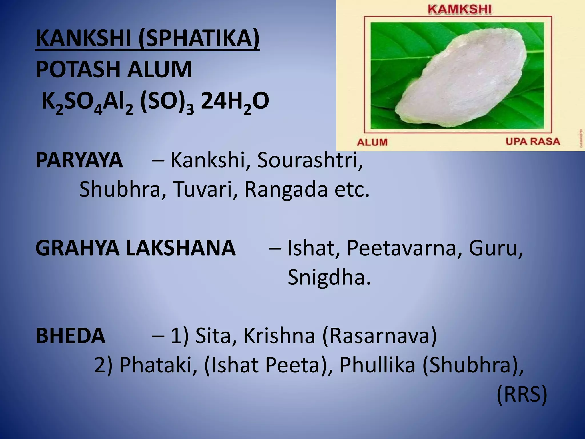 Uparasa Varga by Dr.Mahantesh Rudrapuri | PPTX