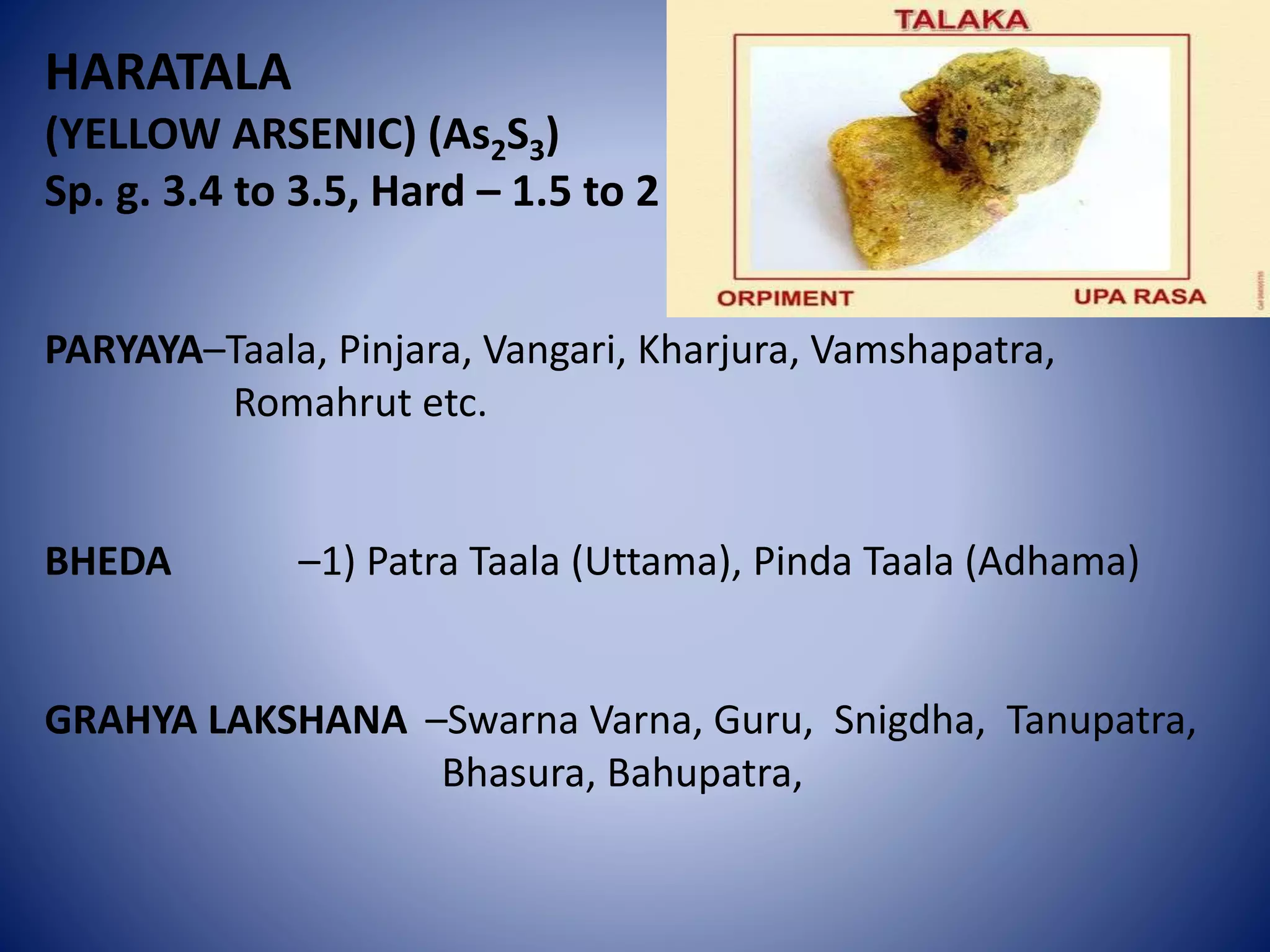Uparasa Varga by Dr.Mahantesh Rudrapuri | PPTX