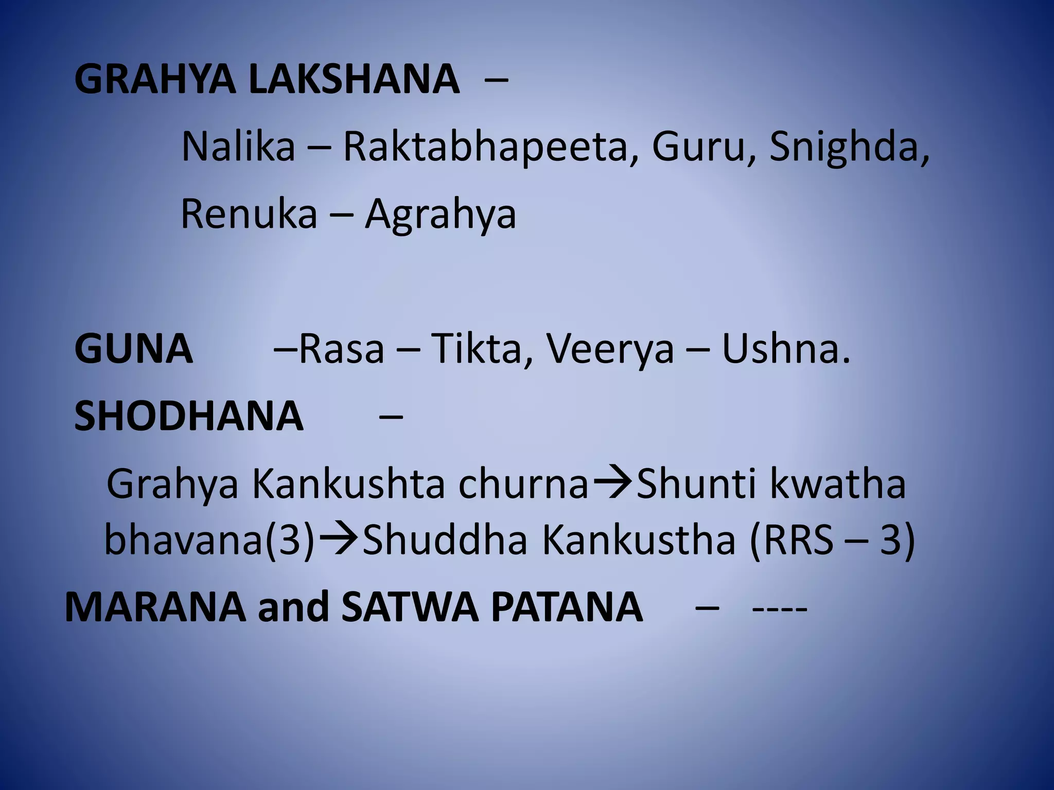 Uparasa Varga by Dr.Mahantesh Rudrapuri | PPTX