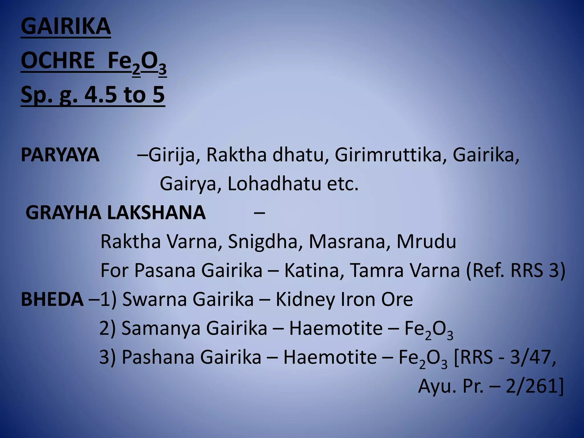 Uparasa Varga by Dr.Mahantesh Rudrapuri | PPTX