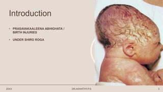 UPASHEERSHAKA - caput succedaneum / cephalohematoma | PPTX