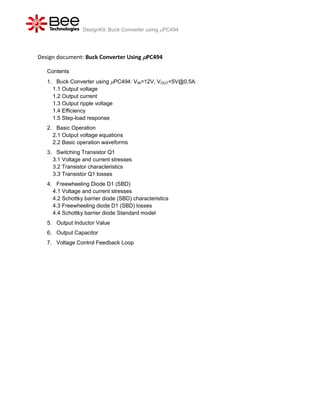 デザインキット・マイクロコントローラ(U pc494)による降圧回路のインデックス | PDF