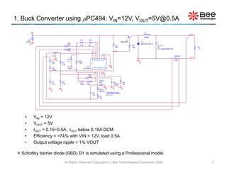 デザインキット・マイクロコントローラ(U pc494)による降圧回路の解説書 | PDF