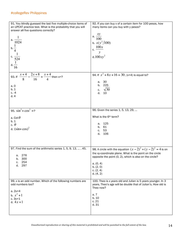 UPCAT-REVIEWER-INTRODUCTION.pdf college entrance exam | PDF