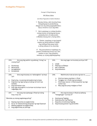 UPCAT-REVIEWER-INTRODUCTION.pdf college entrance exam | PDF