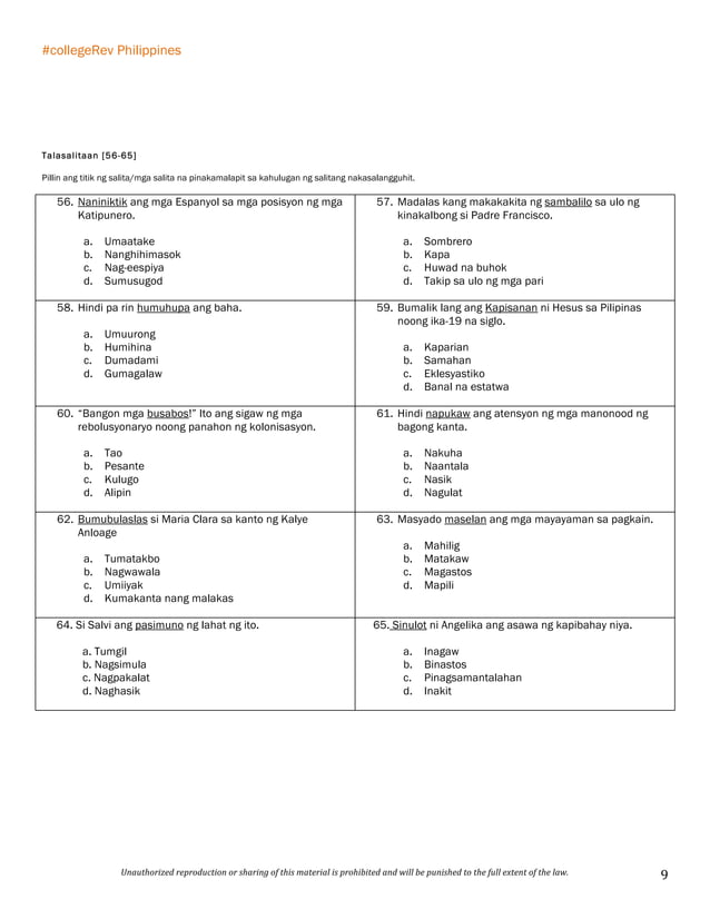 UPCAT-REVIEWER-INTRODUCTION.pdf college entrance exam | PDF