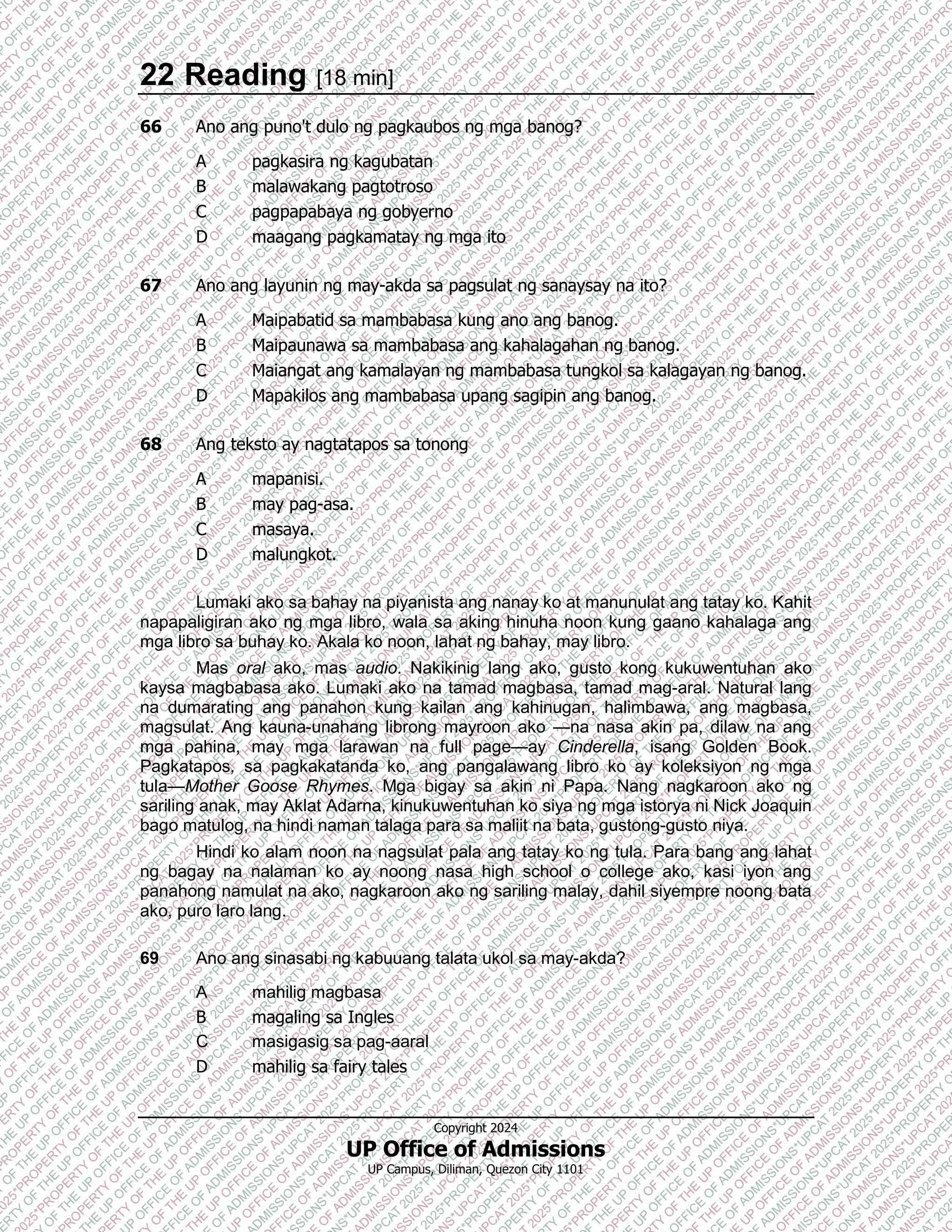 UPCAT_2025_REVIEWER_12599319 fgggsfgsfg25.pdf