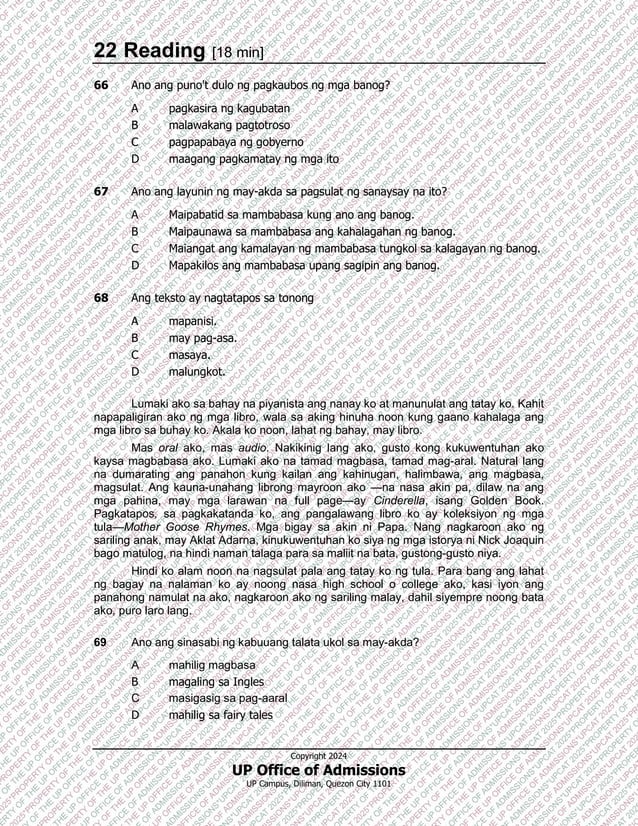 UPCAT_2025_REVIEWER_12599319 fgggsfgsfg25.pdf