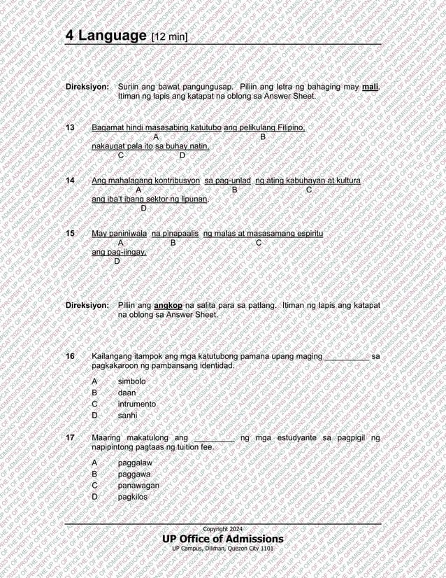 UPCAT_2025_REVIEWER_12599319 fgggsfgsfg25.pdf