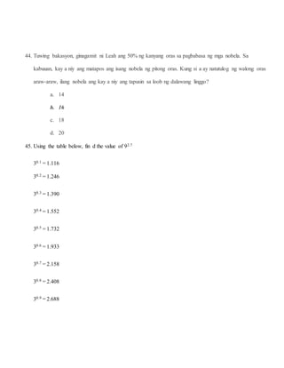 Upcat math 2014 | PDF