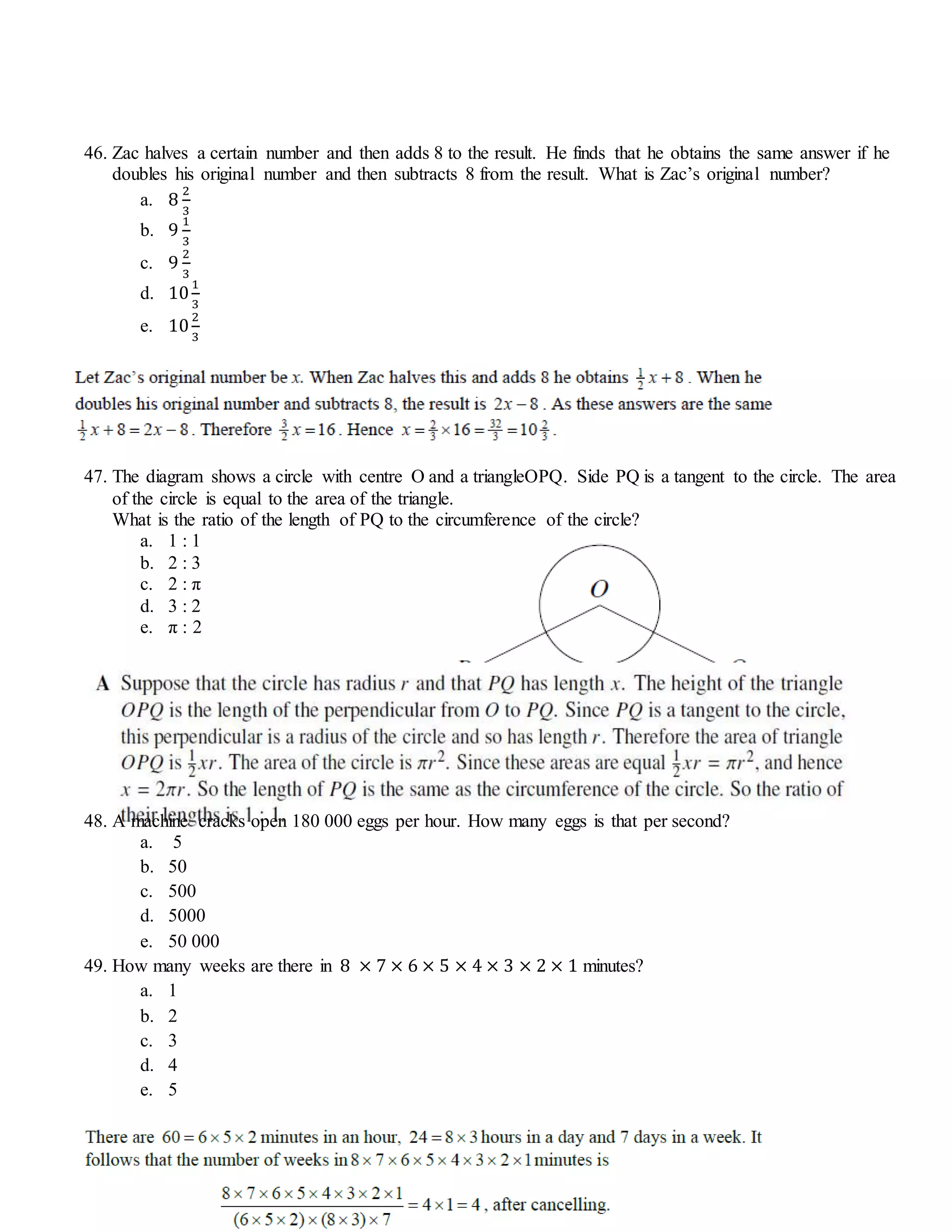 Upcat math 2014 original | DOCX
