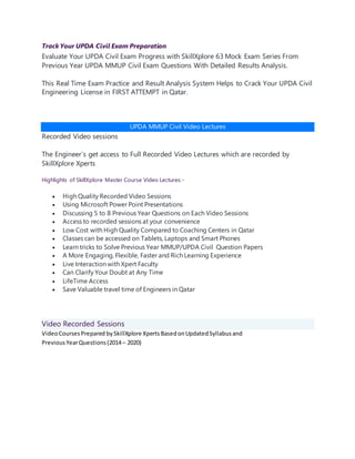 Upda mmup civil course | PDF