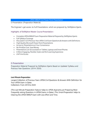 Upda mmup civil course | PDF