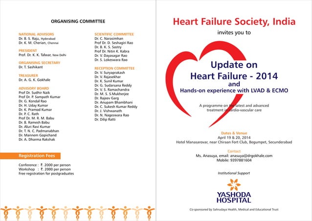 Invitation of Heart Failure Society, India 2014 Conference at Hotel ...