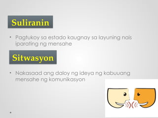 UPDATED 2024-2025-WEEK 2 AND 3 LAYUNIN, ELEMENTO.pptx