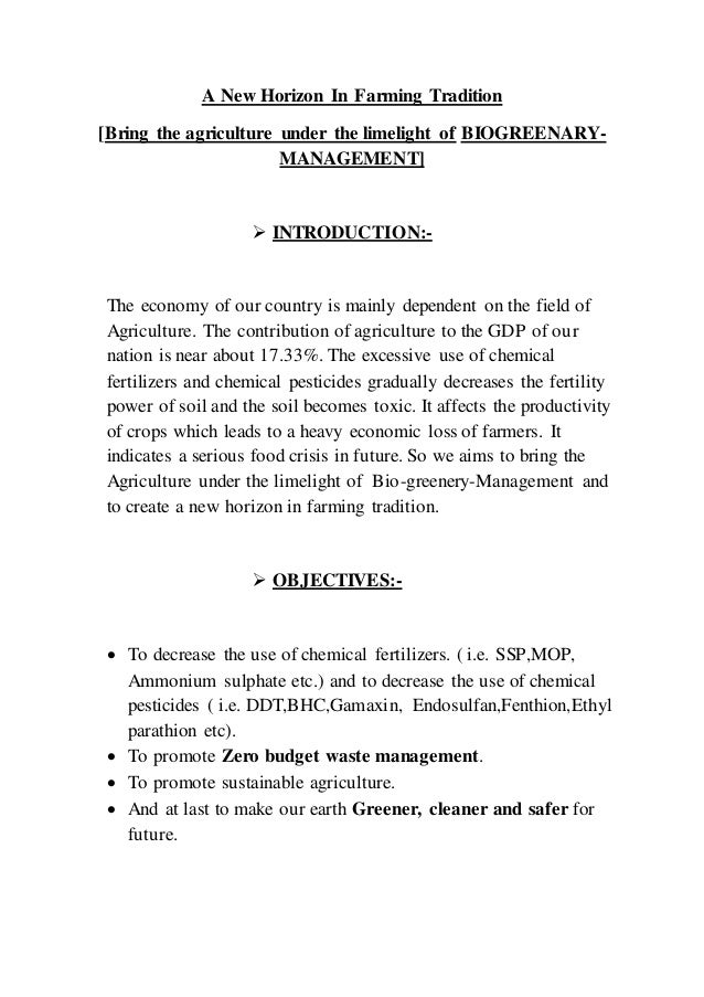 practical organic farming