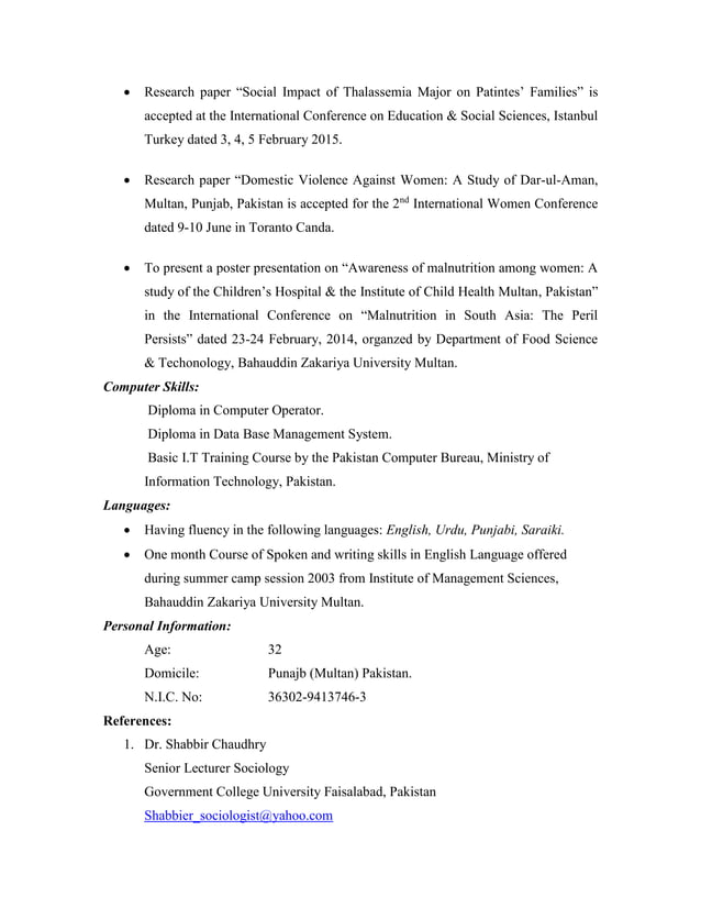 Dr Kamran Ishfaq CV | PDF