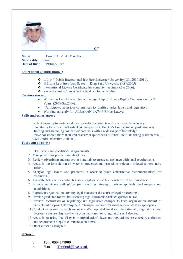 Updatedcv | PDF | Free Download