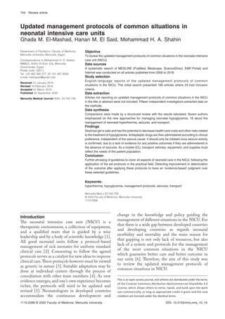 د حاتم البيطار استشاري ومحاضر طبي واداري دبلومات طبيةUpdated management protocols of common ...