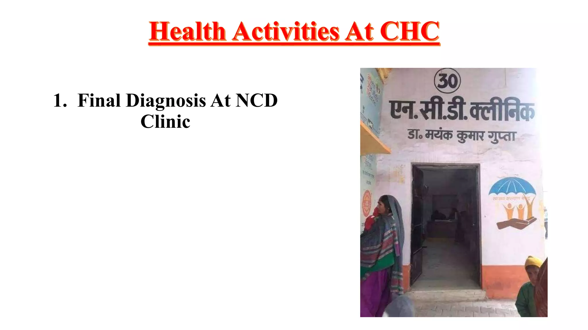 Updated NPCDCS.pptx