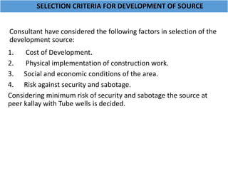 Feasibility study and Design of Drinking Water Supply scheme | PPT
