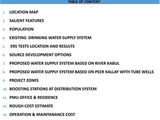 Feasibility study and Design of Drinking Water Supply scheme | PPT