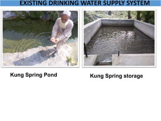 Feasibility study and Design of Drinking Water Supply scheme | PPT