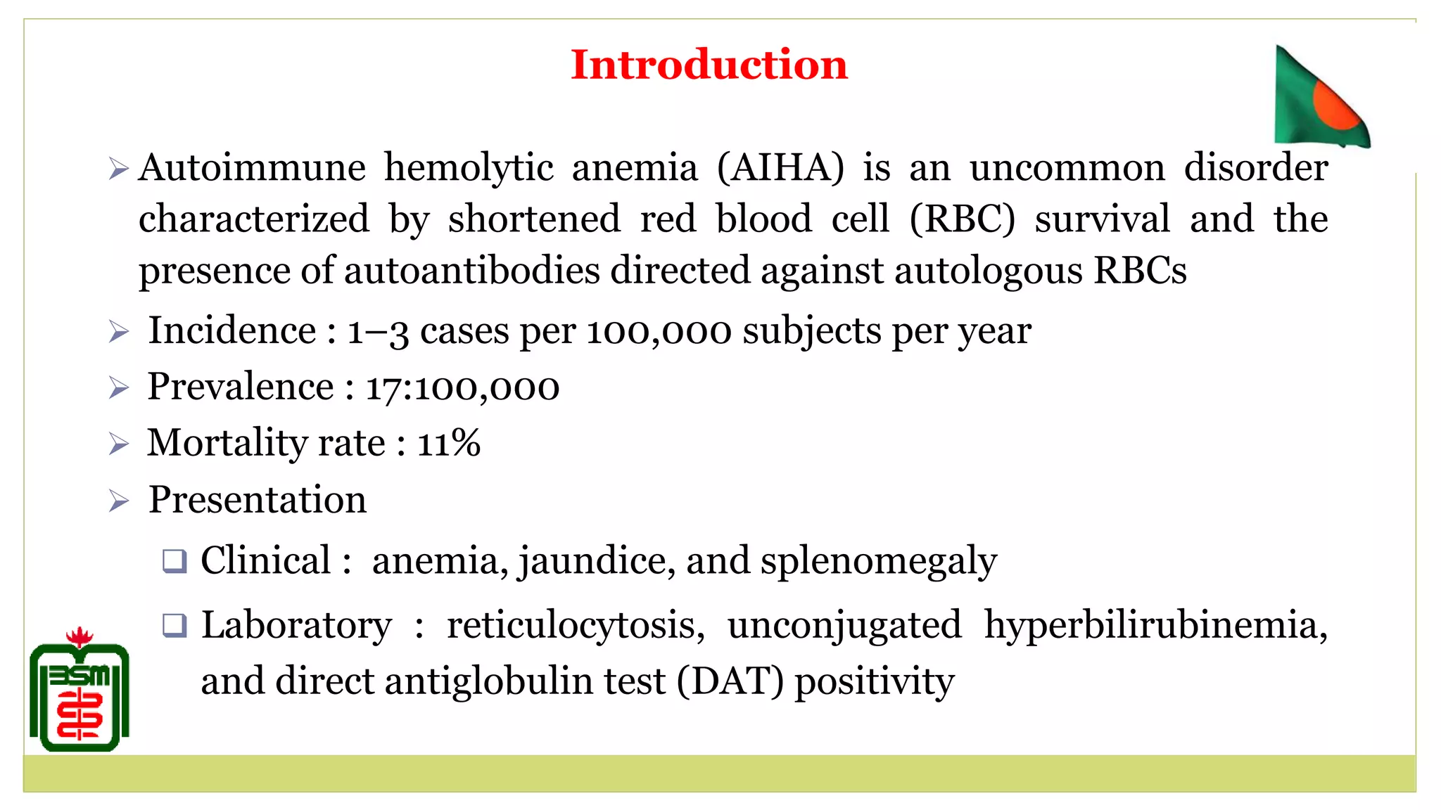 Autoimmune hemolytic anemia | PPTX