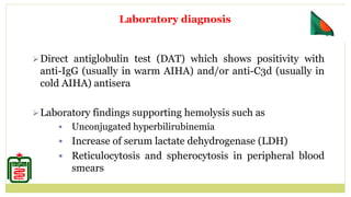 Autoimmune hemolytic anemia | PPTX