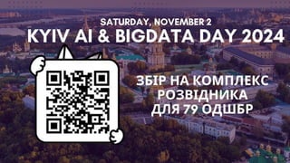 Yurii Pashchenko: Unveiling the Magic of Segment Anything Model 2 (UA) | PPT