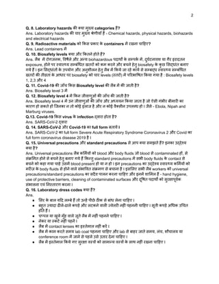 DMLT : BIOCHEMISTRY VIVA QUESTION - ANSWER [1st & 2nd YEAR (U. P. State ...