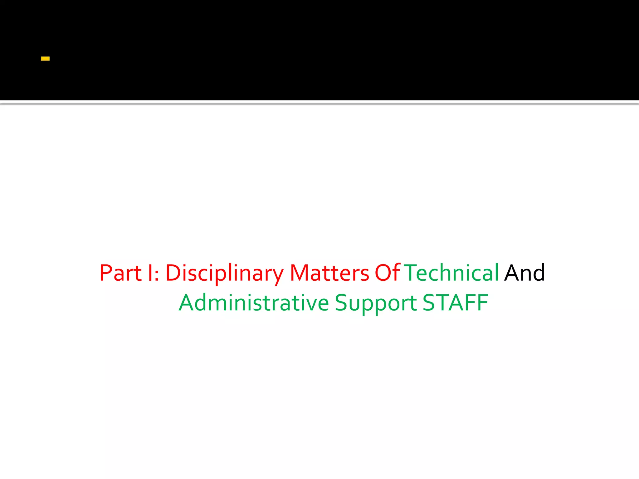 update RULES ON DISCIPLINARY MATTERS OF ACADEMIC STAFF.ppt