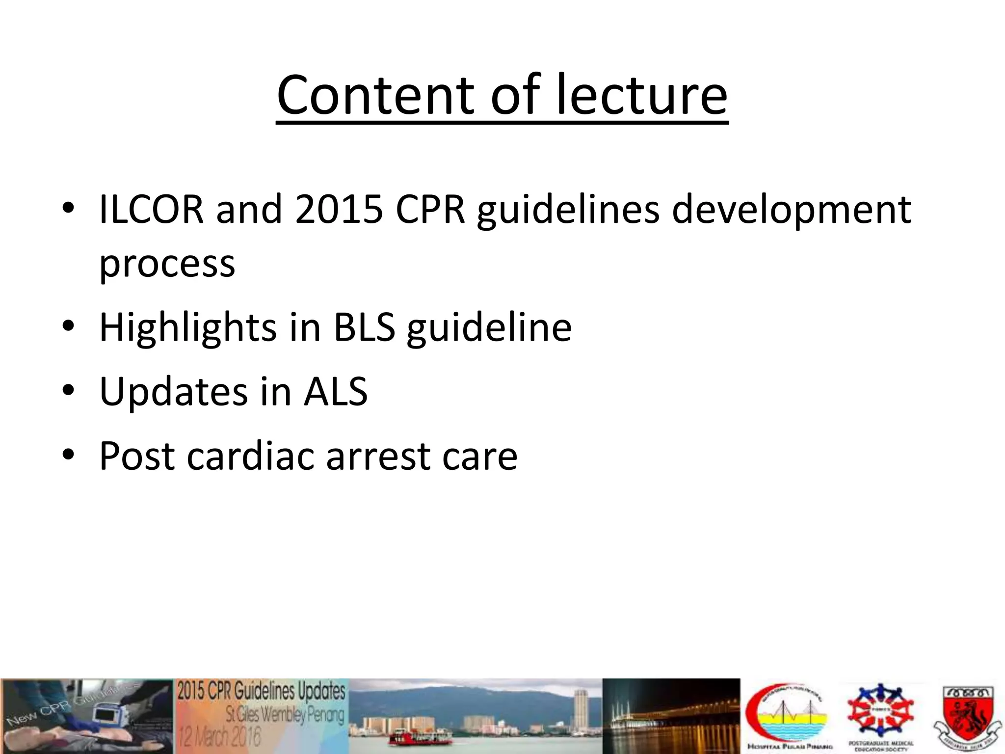 Updates in resuscitation.pptx ( hpp ) | PPTX