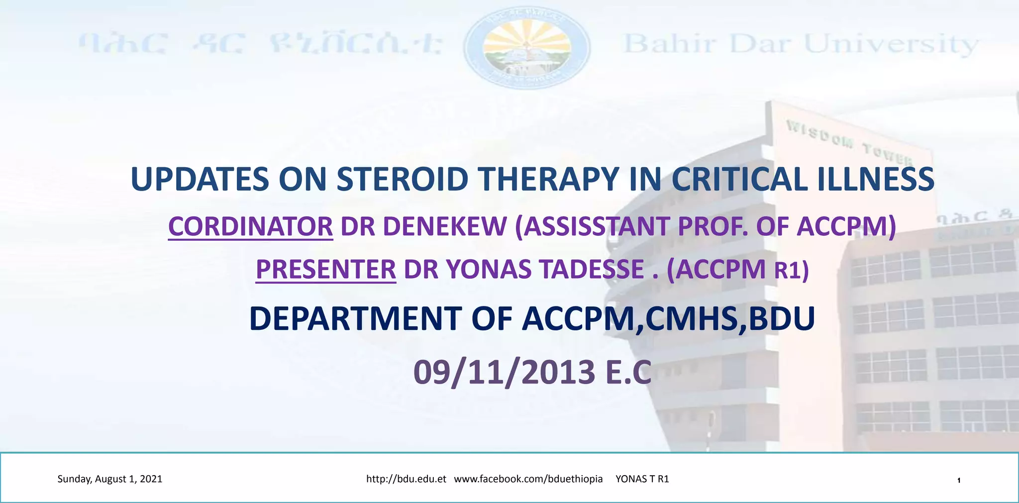 Updates on steroid therapy in intensive care unit (ICU) | PPTX