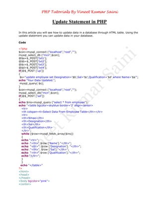 Update statement in PHP | PDF