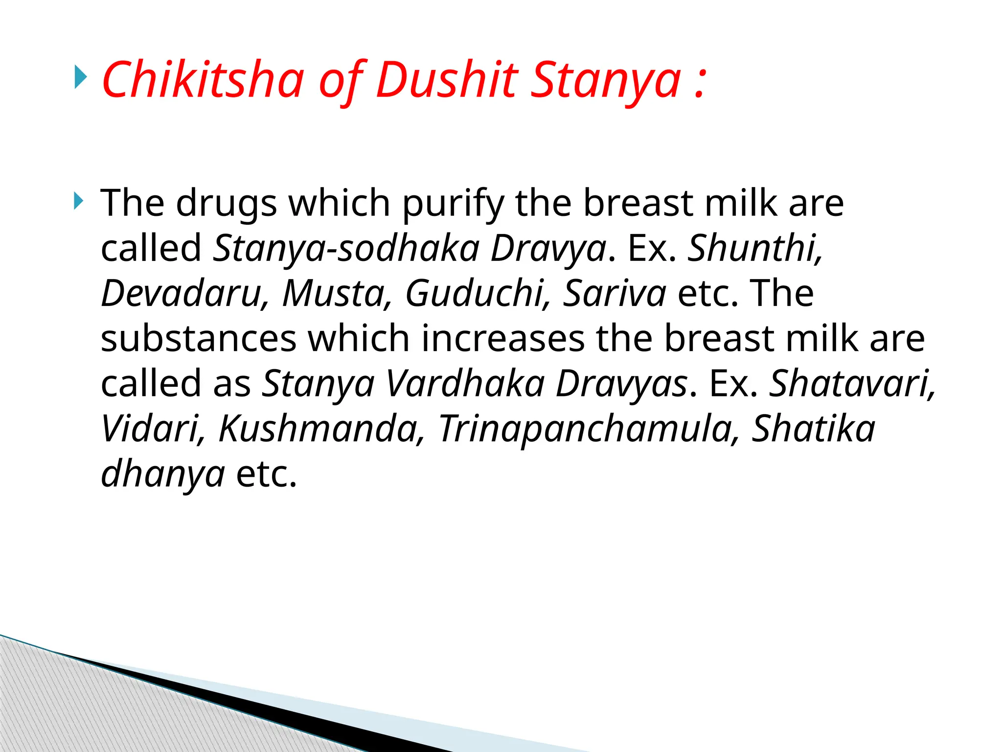 updhatu.pptx 1 kriya sharir bams ayurveda | PPTX