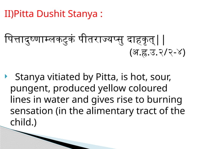 updhatu.pptx 1 kriya sharir bams ayurveda | PPTX | Hinduism | Religion ...