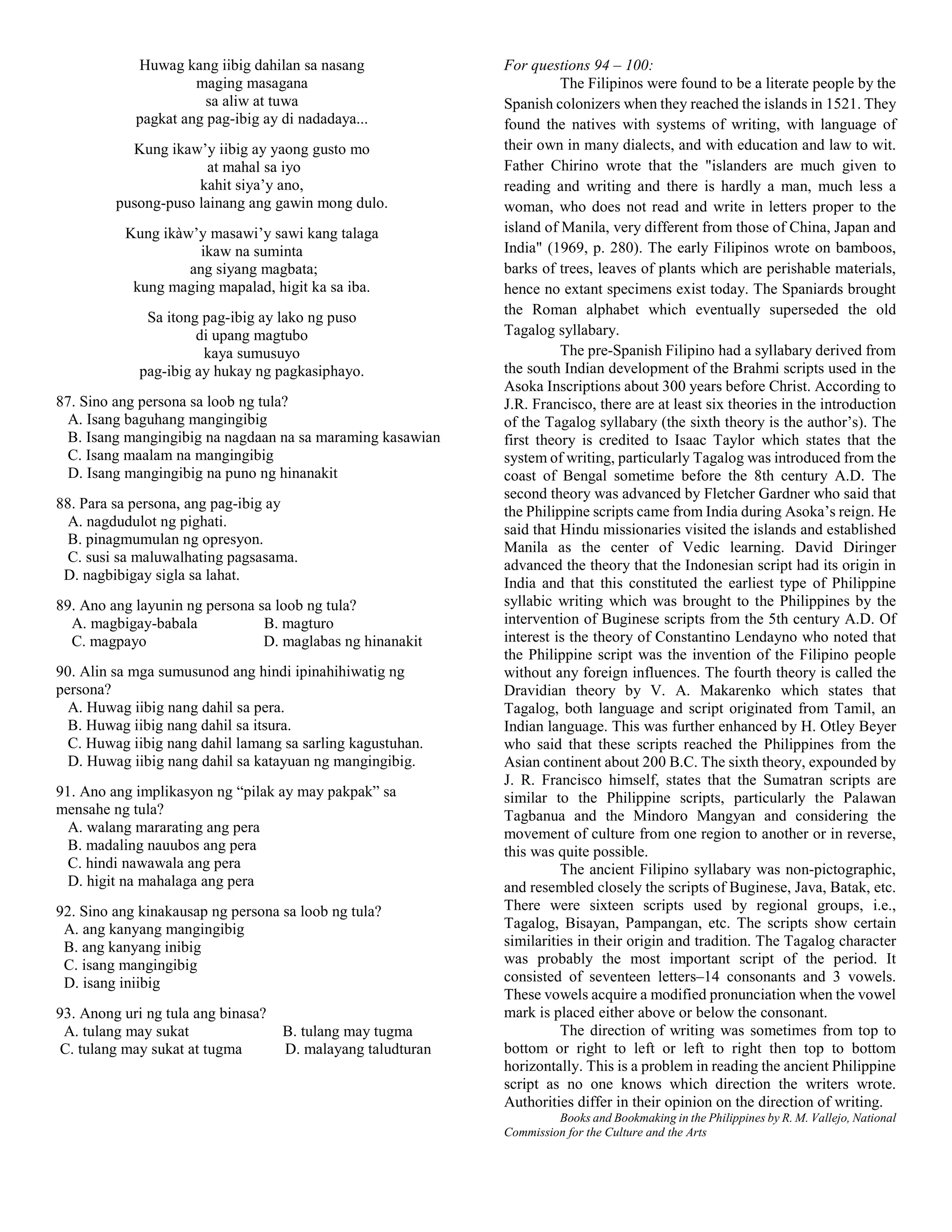 UPCAT Practice Examination | PDF