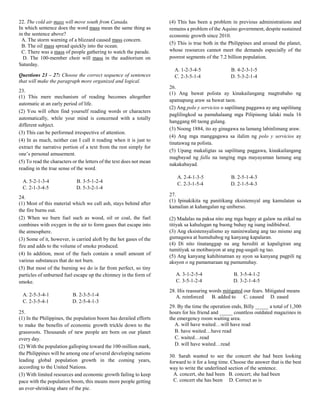 UPCAT Practice Examination | PDF