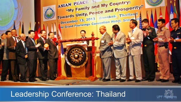 UPF Highlights | PPT