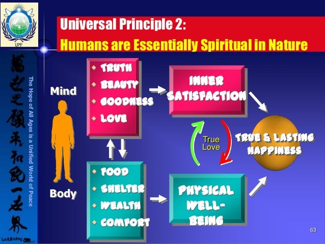 Upf intro 5 principles of peace(morning lecture)marikina