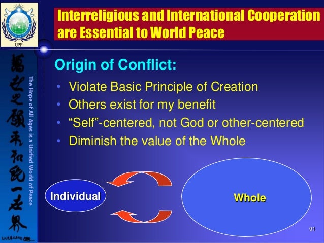 Upf intro 5 principles of peace(morning lecture)marikina