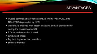 UPI Presentation.pptx