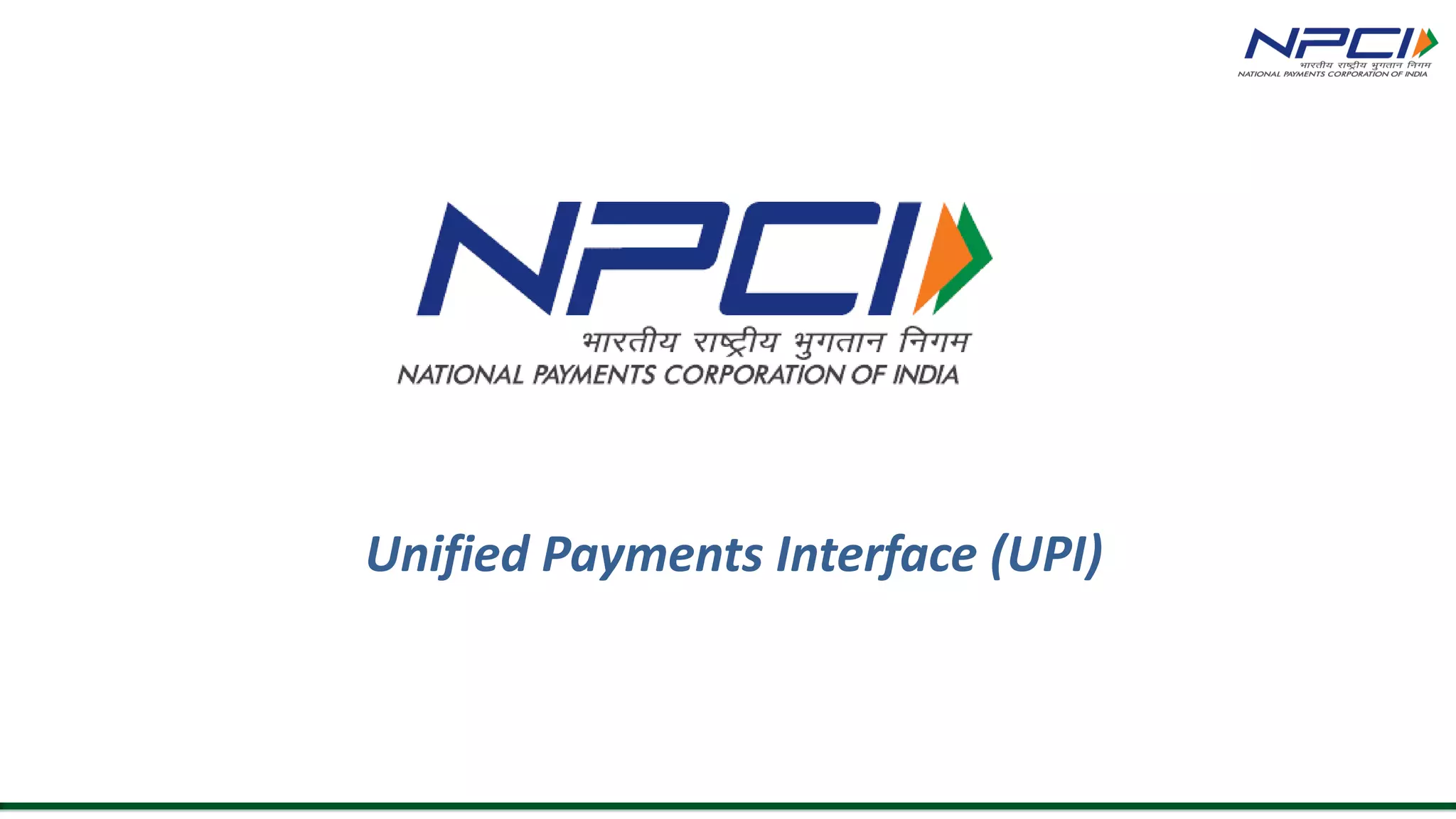 UPI Technology | PDF